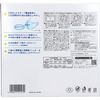 エリエール マスク ムレ爽快 ふつうサイズ 60枚入 | 卸売・ 問屋・仕入れの専門サイト【NETSEA】