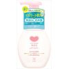 カウブランド 無添加泡の洗顔料 ポンプ付・160mL | 卸売・ 問屋・仕入れの専門サイト【NETSEA】