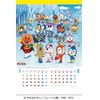 カレンダー 2026年 アンパンマン 壁掛け CL-005 | 卸売・ 問屋・仕入れの専門サイト【NETSEA】
